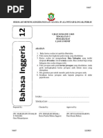 Order To Cash (O2C) Process Flow in SAP - Https://erp - Pics | PDF ...