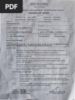 DENR EMB MC 2016 001 CMR Submission Online | PDF