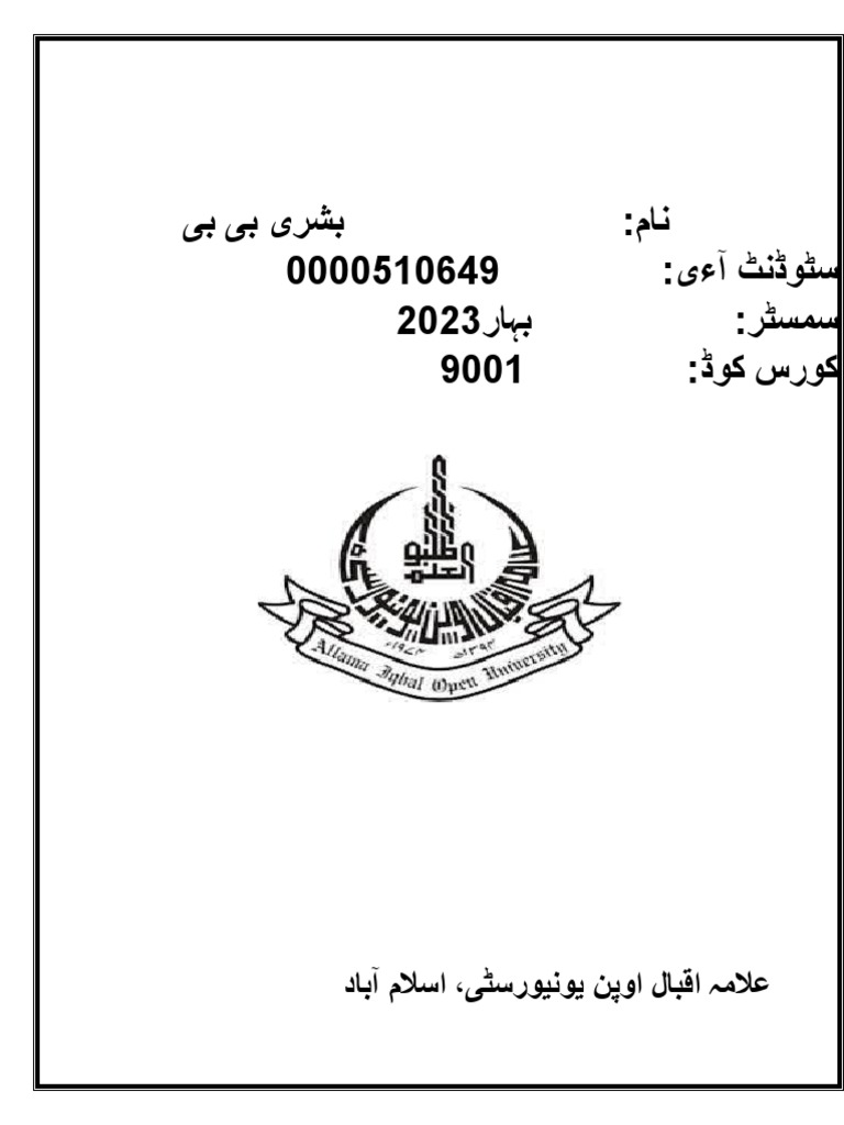 ABDULLAH Code 9001, 2 Assignment | PDF