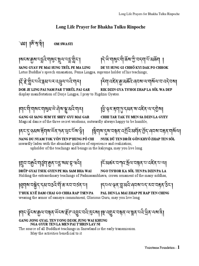 Long Life Prayers For Bhakha Tulku Rinpoche | PDF | Teaching Methods ...