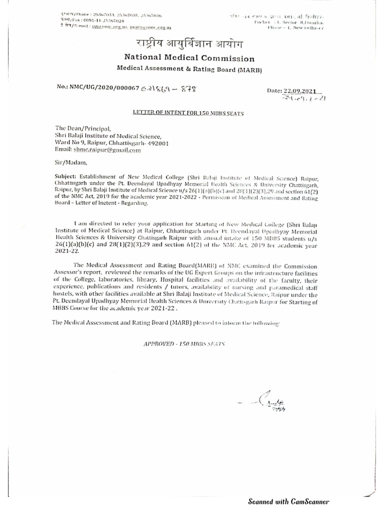 Letter of Indent From NMC | PDF