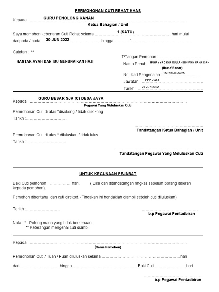 Borang Cuti Rehat Khas Guru KPM | PDF | Pengelolaan Keuangan & Uang