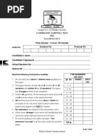 PLE PRIMARY LEAVING EXAMINATION MATHEMATICS 2024 | PDF