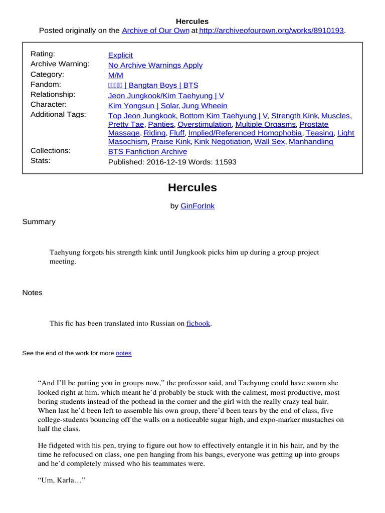 Hercules | PDF | Human Anatomy