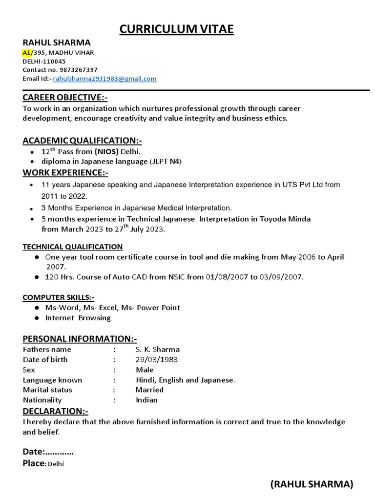 Rahul Sharma Resume 1 1 1 | PDF