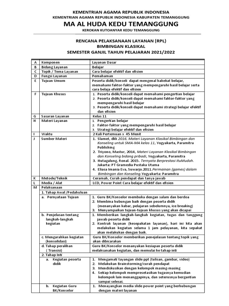 RPL Cara Belajar Efektif Dan Efisien (Ganjil) | PDF