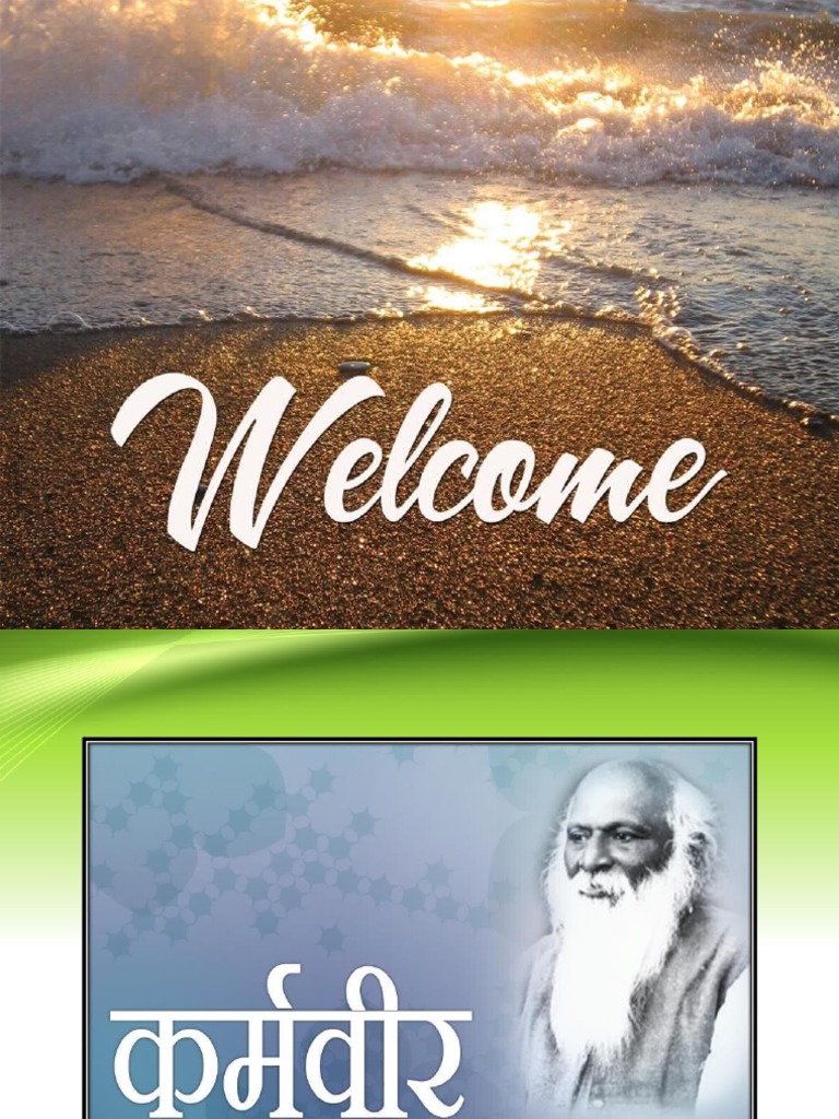 Rohan Thorat Science-2 | PDF | Religion & Spirituality