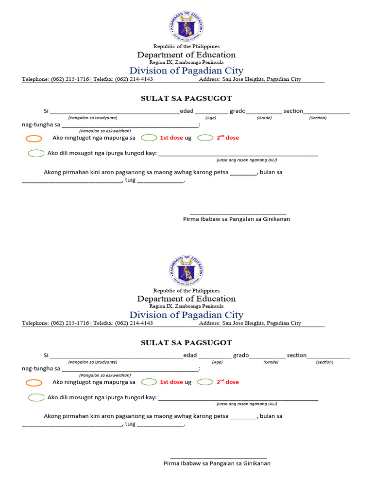 Deworming Parental Consent | PDF