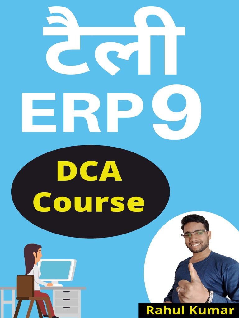 DCA Computer Course (Tally Course) | PDF