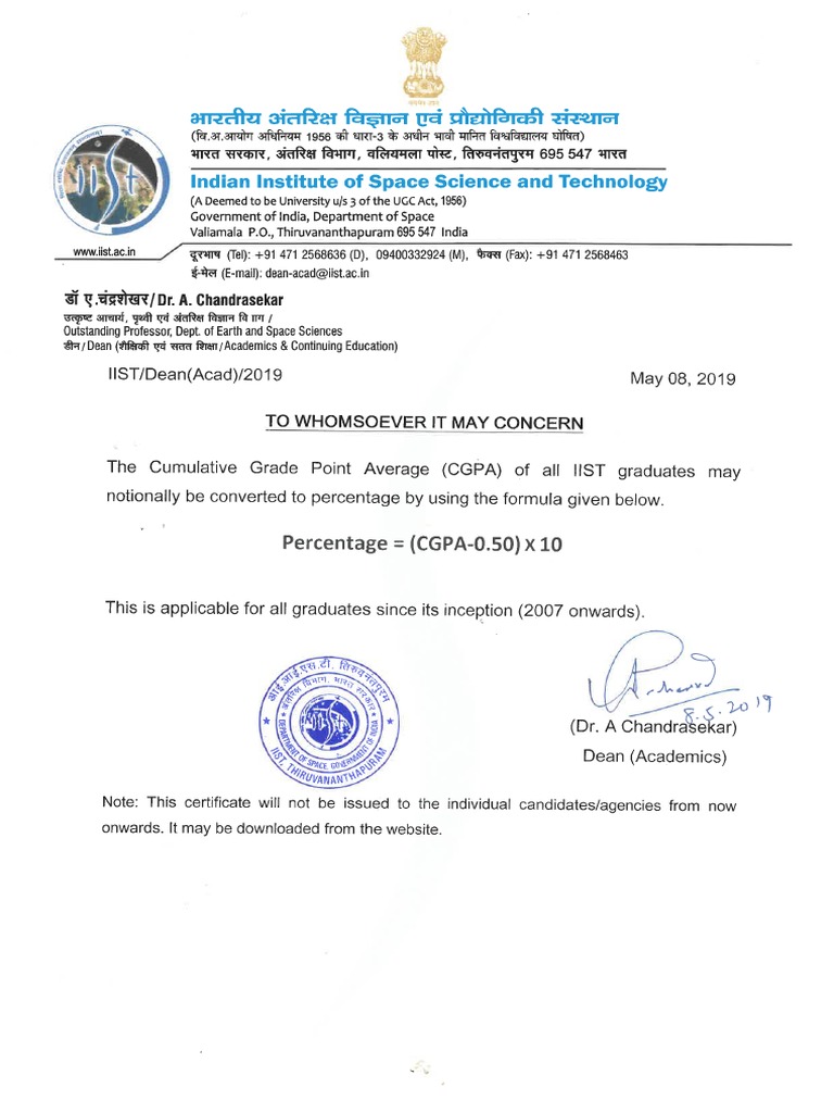 CGPA Conversion Certificate | PDF