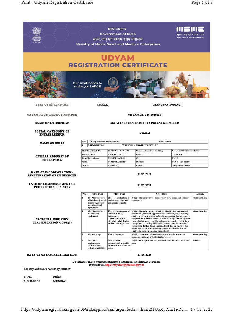 WTE Udyam Registration | PDF | Fuse (Electrical) | Electronics WTE Udyam Registration | PDF | Fuse (Electrical) | Electronics