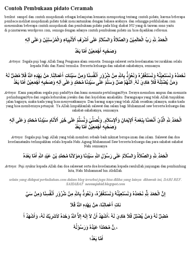 Contoh Pembukaan pidato Ceramah | PDF