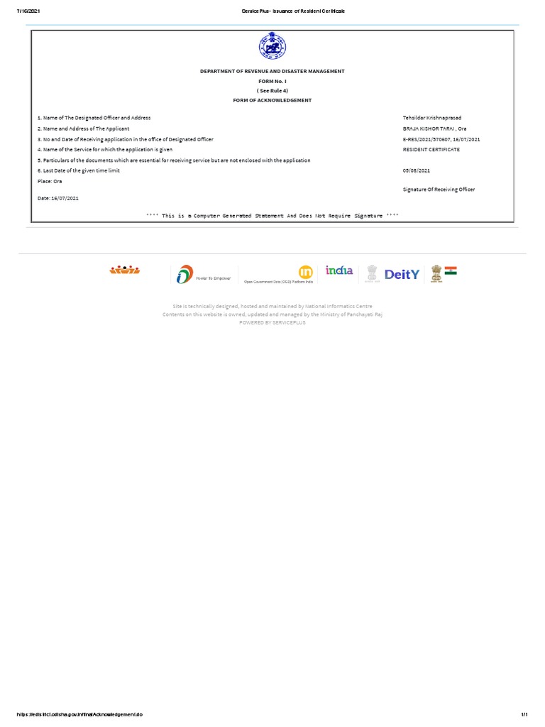 Resident Certificate Application Acknowledgement | PDF | Government