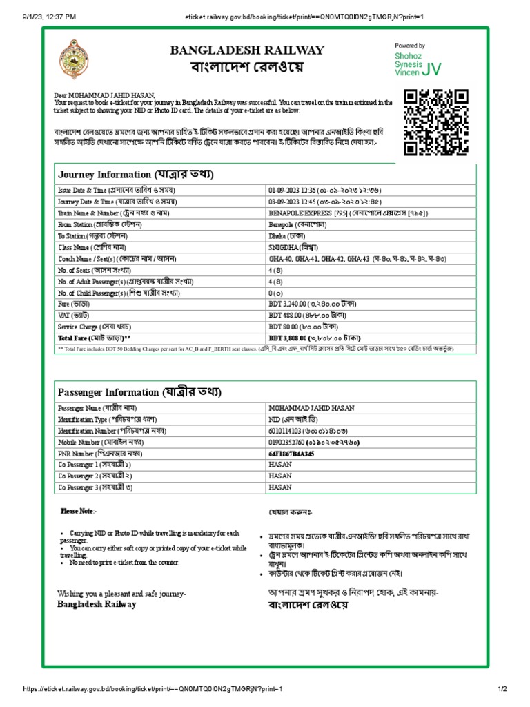 Eticket - Railway.gov - BD Booking Ticket Print QN0MTQ0I0N2gTMGRjN ... Eticket - Railway.gov - BD Booking Ticket Print QN0MTQ0I0N2gTMGRjN ...