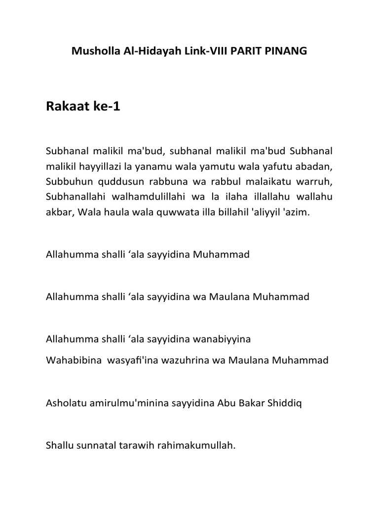 Muslim Prayer Recitations | PDF | Social Science