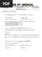 2nd Year Math Chap 1 Mcqs With Answers | PDF | Function (Mathematics) | Mathematical Logic