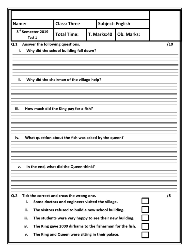 English 3 Test 3rd Semester | PDF