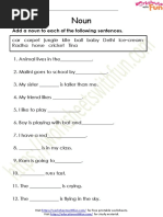 Standard 1 English Exam: 100 Questions | PDF
