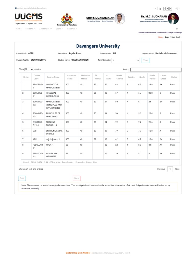 UUCMS - Unified University College Management System | PDF | Business
