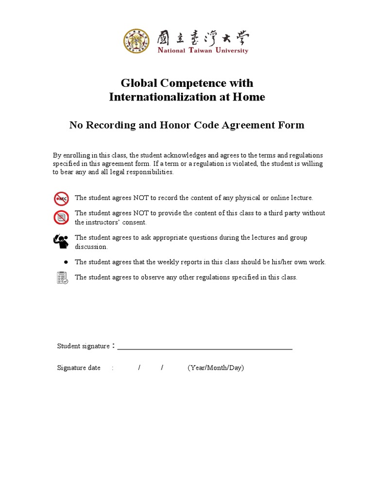 No Recording and Honor Code Agreement Form | PDF