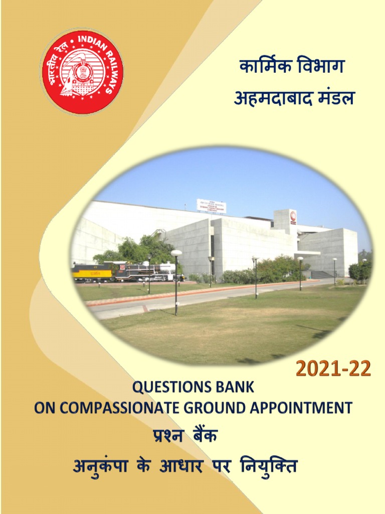 Question Bank On Cga 2021-22 (21.12.2021) | PDF | Litre