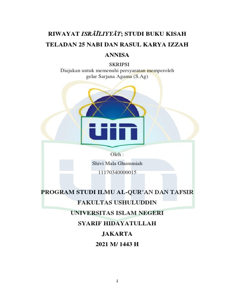 Shivi Mala Ghummiah | PDF