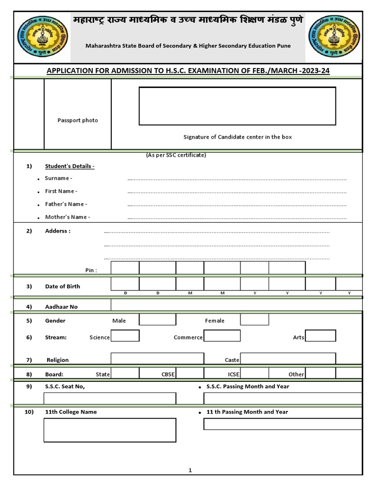 HSC Examination Form Science | PDF | Student Assessment And Evaluation ...