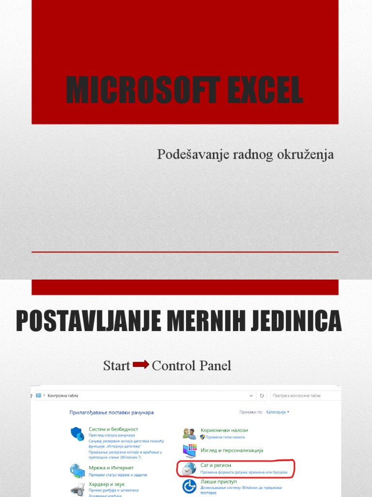 Podesavanje Radnog Okruženja U Excelu | PDF