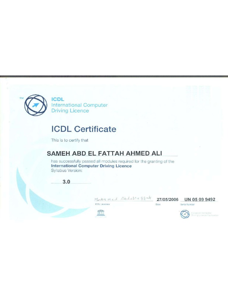 ICDL | PDF