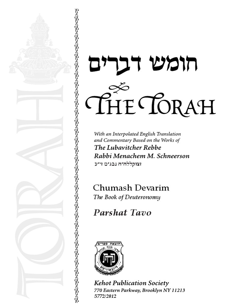 Parshat Ki Tavo | PDF | Ten Commandments | Jacob