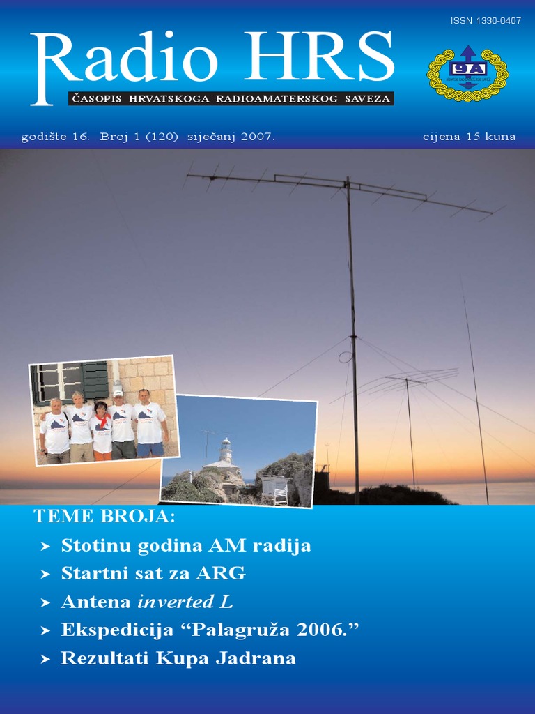 HRS Broj 1 2007 Web | PDF