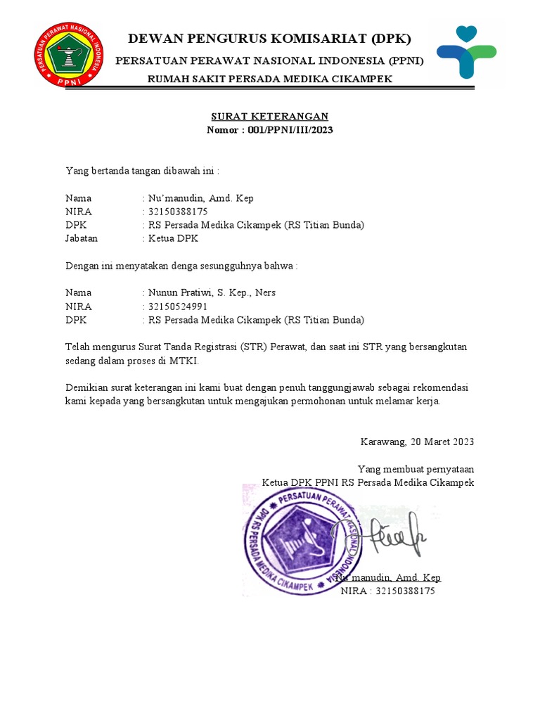 Surat Keterangan STR On Proses | PDF
