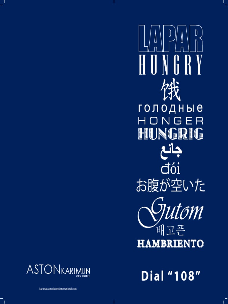 ASTON Karimun City Hotel Menu | PDF