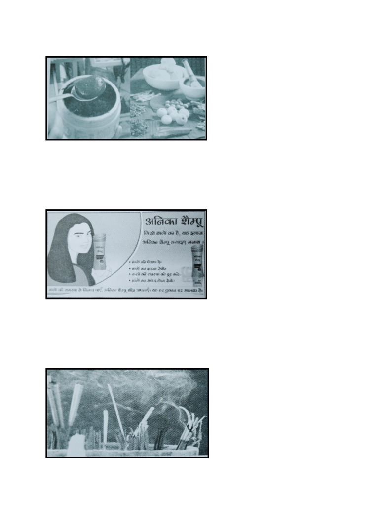 Vigyapan Lekhan Ka Photo | PDF