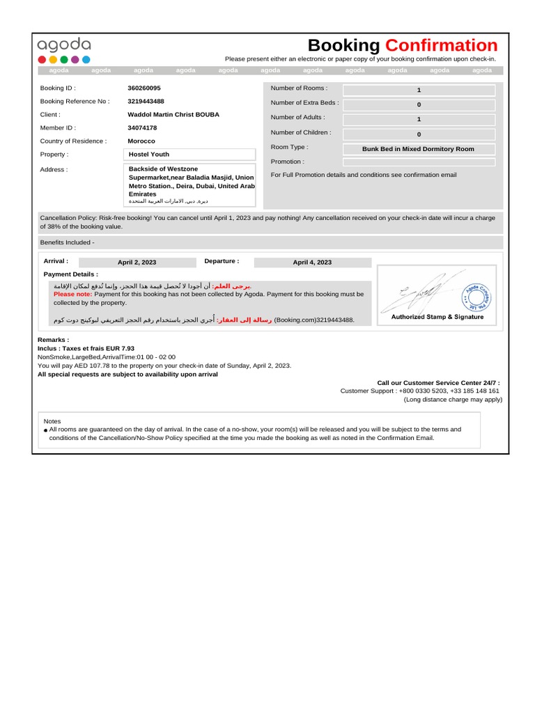 Confirmation For Booking ID # 360260095 | PDF | Economies | Payments