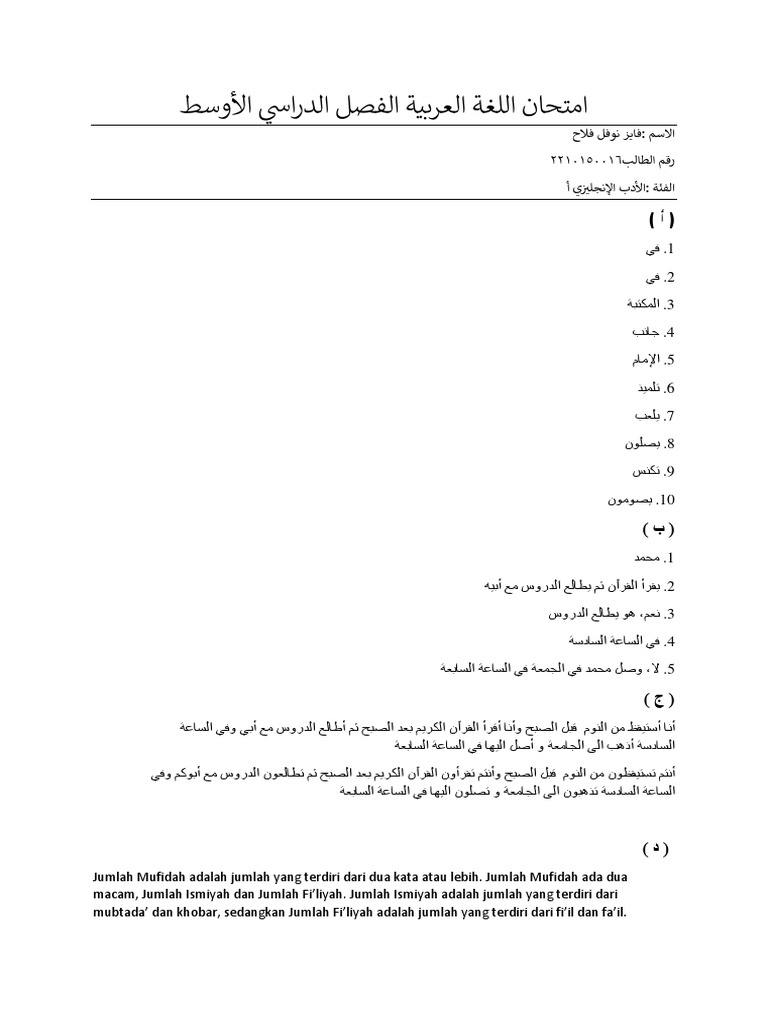 Uts Bahasa Arab - Faiz Naufal Falah | PDF Uts Bahasa Arab - Faiz Naufal Falah | PDF
