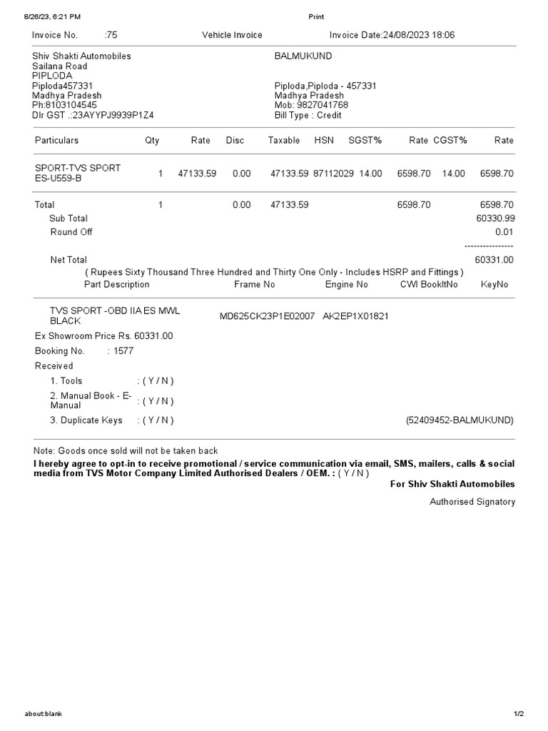 Vehicle Invoice | PDF | Mobile Computers | Mobile Software