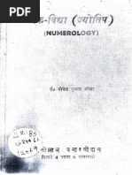 Cheiro's Book of Numbers | PDF