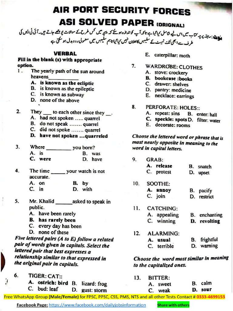 Past Papers ASF | PDF
