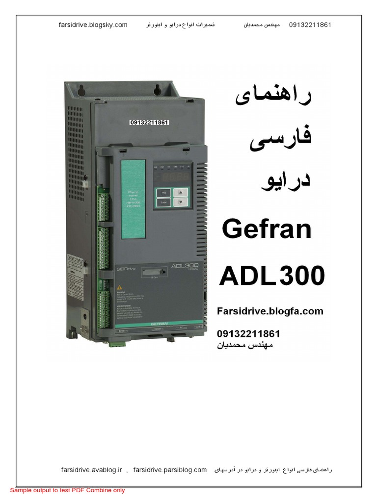 Gefran ADL300 - Combine | PDF