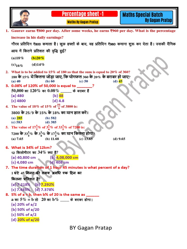 1648209507 Percentage Sheet 1 Pdf