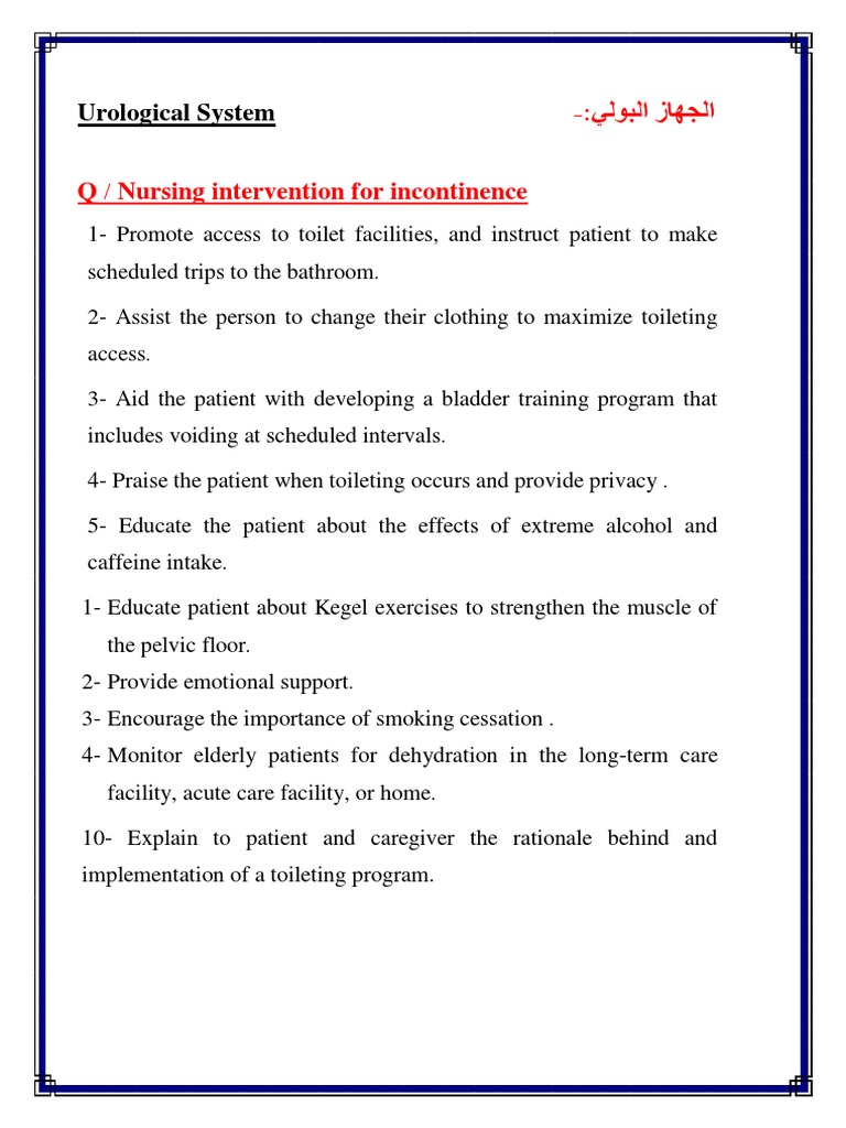 Nursing Interventions for Incontinence | PDF | Wellness