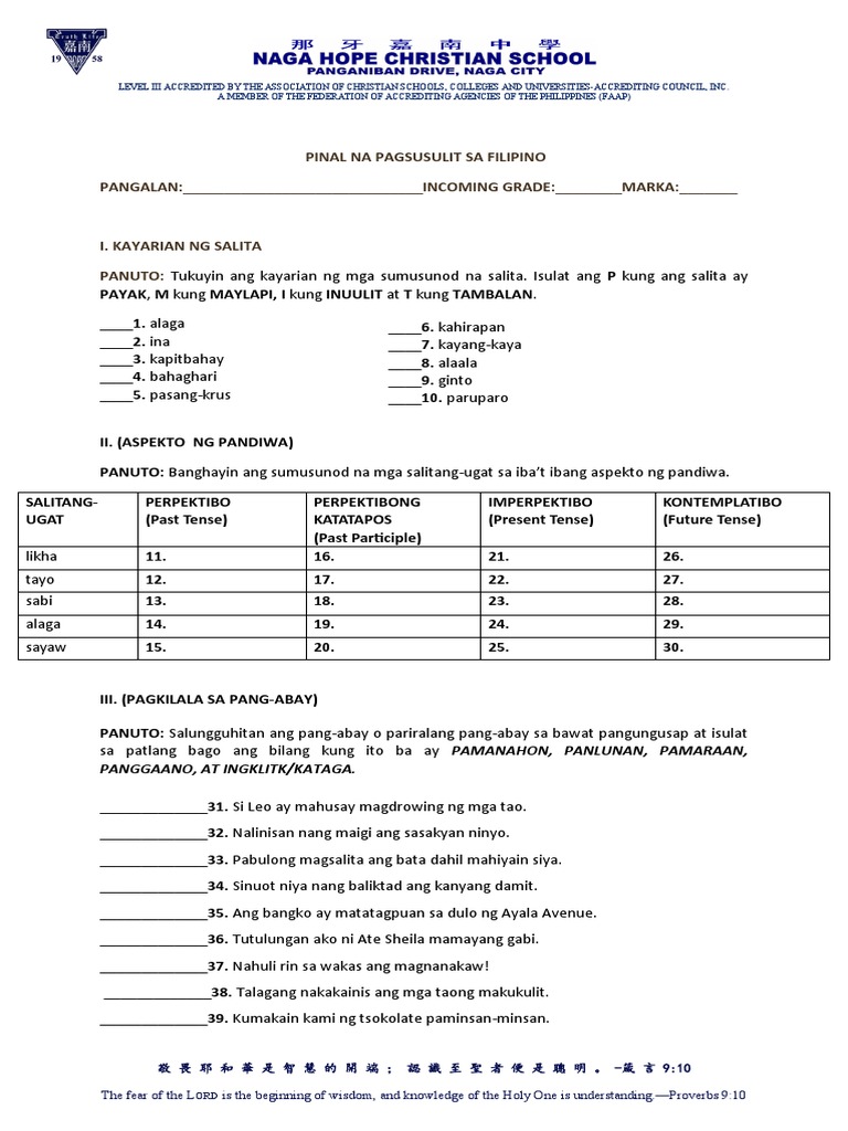 Final Assessment in Filipino | PDF