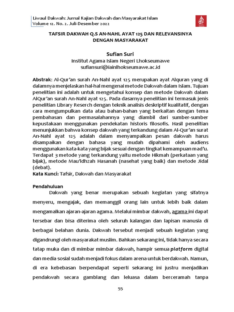 Sufian 55-73 | PDF