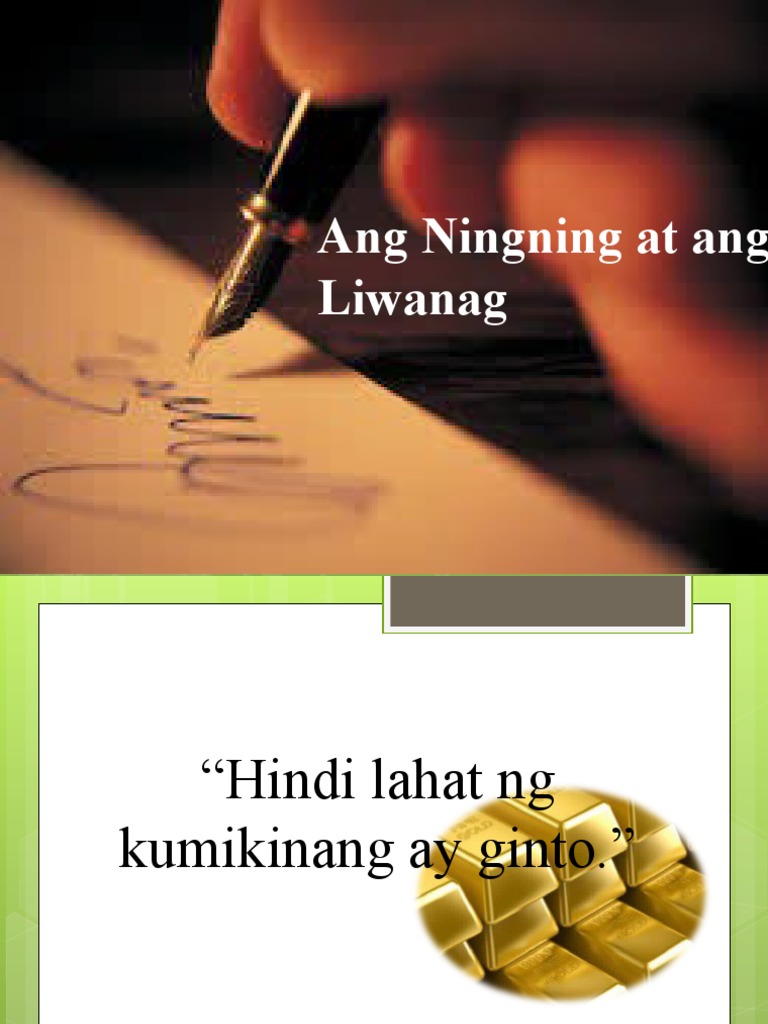 Ang Ningning at Ang Liwanag | PDF