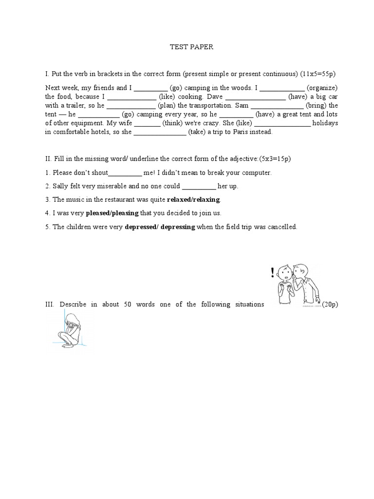 Test Paper | PDF