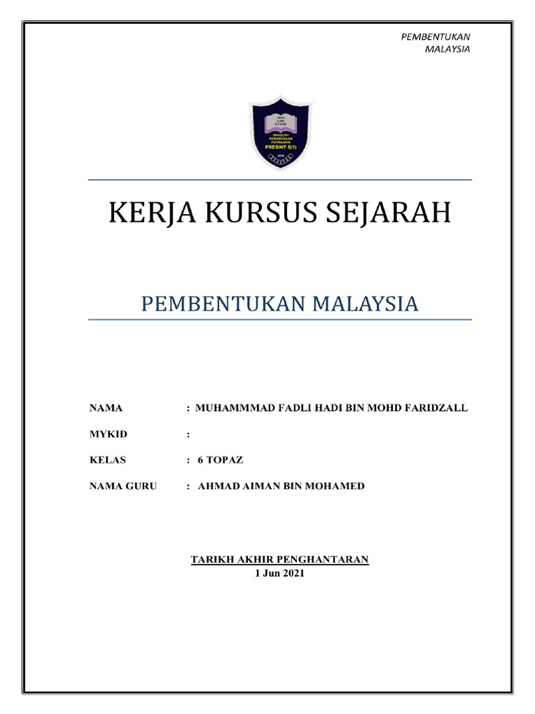 Sejar | PDF