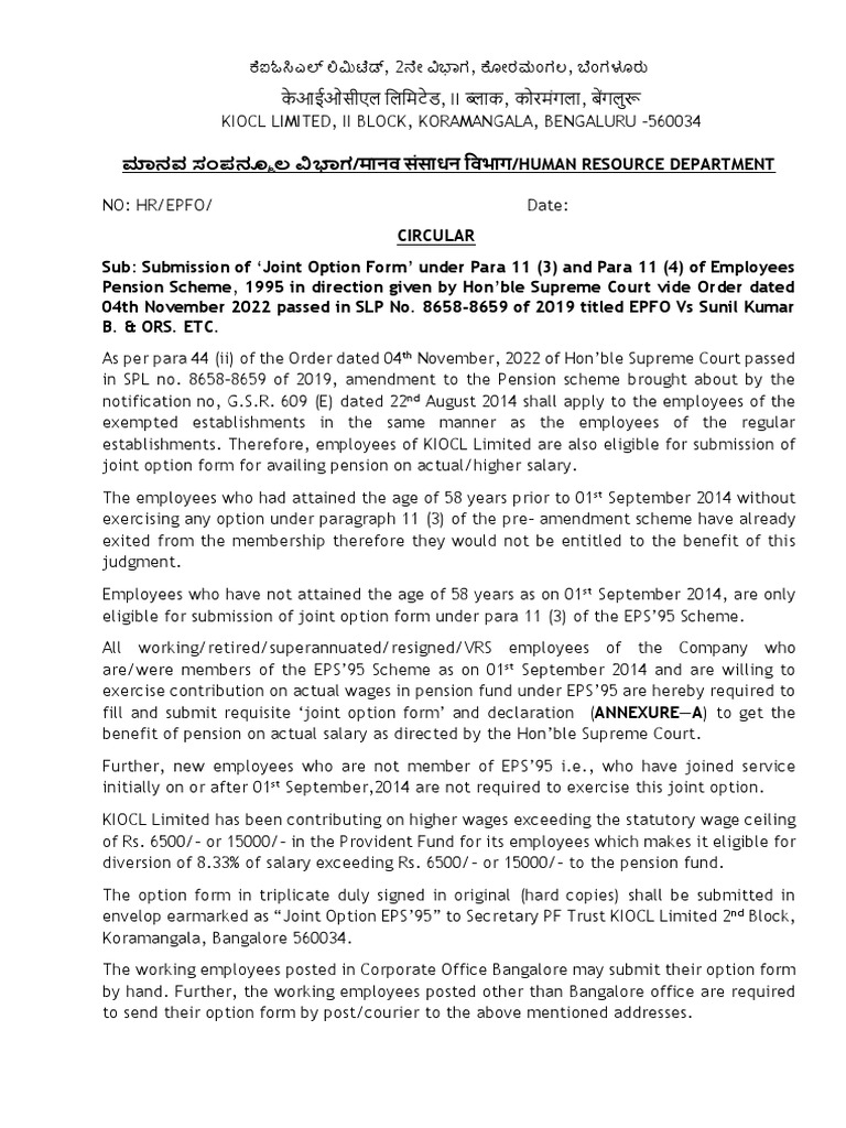 Circular EPFO | Download Free PDF | Justice | Crime & Violence