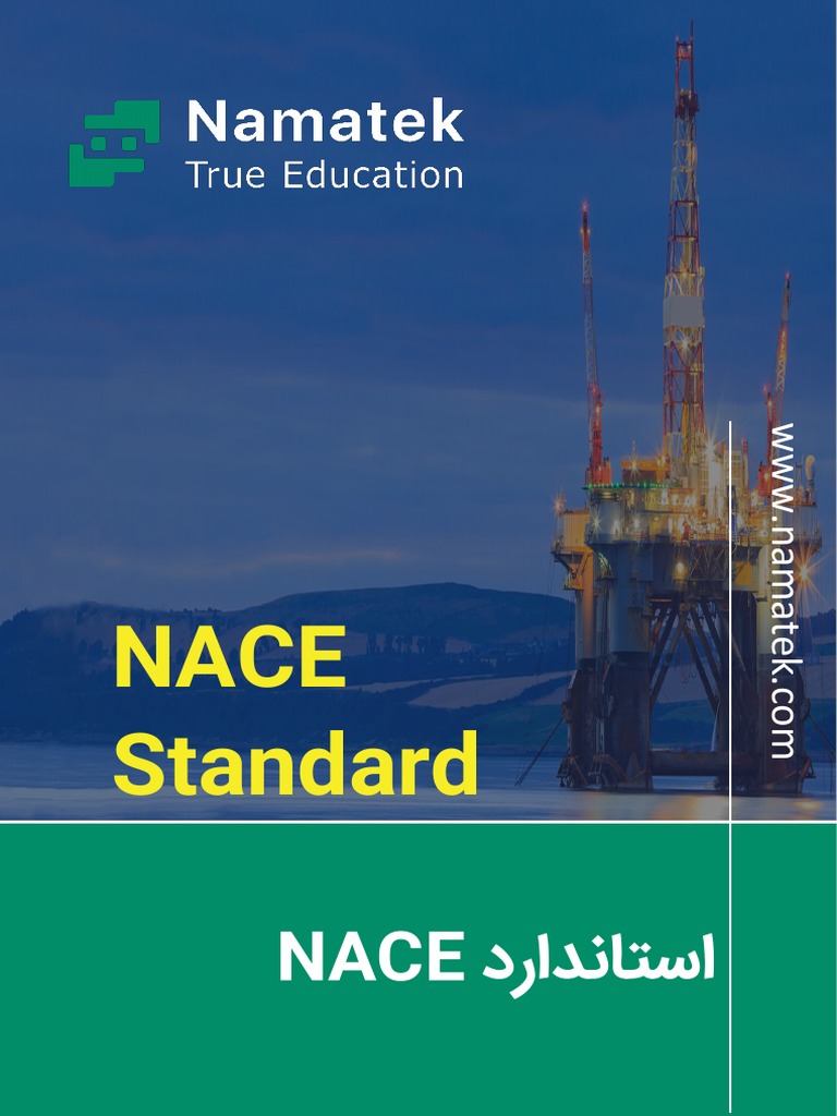 استاندارد NACE | PDF