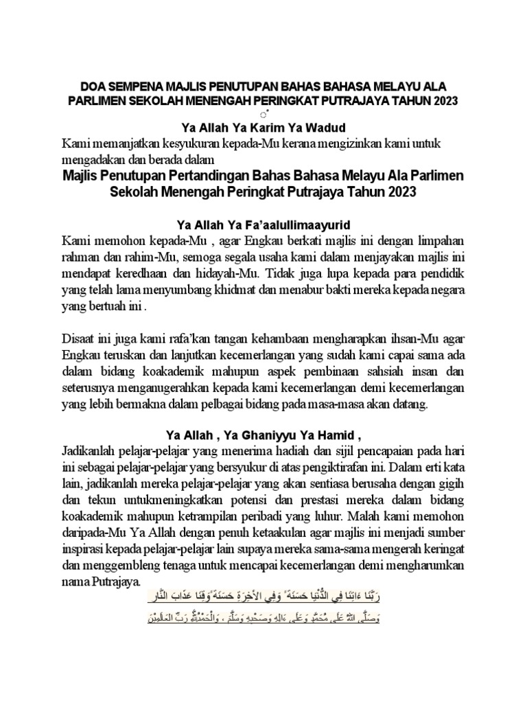 Doa Majlis Penutup Bahas | PDF
